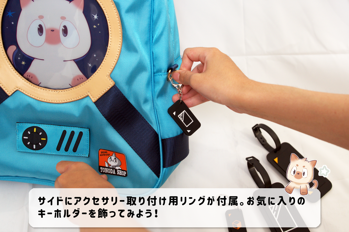 フレンドぷらっしゅ 07 ふゆうちゃんリュック - 株式会社diVRse/ダイバース・BOOTH店 - BOOTH