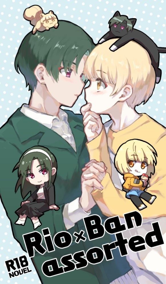 Rio×Ban assorted - Neko-minT - BOOTH