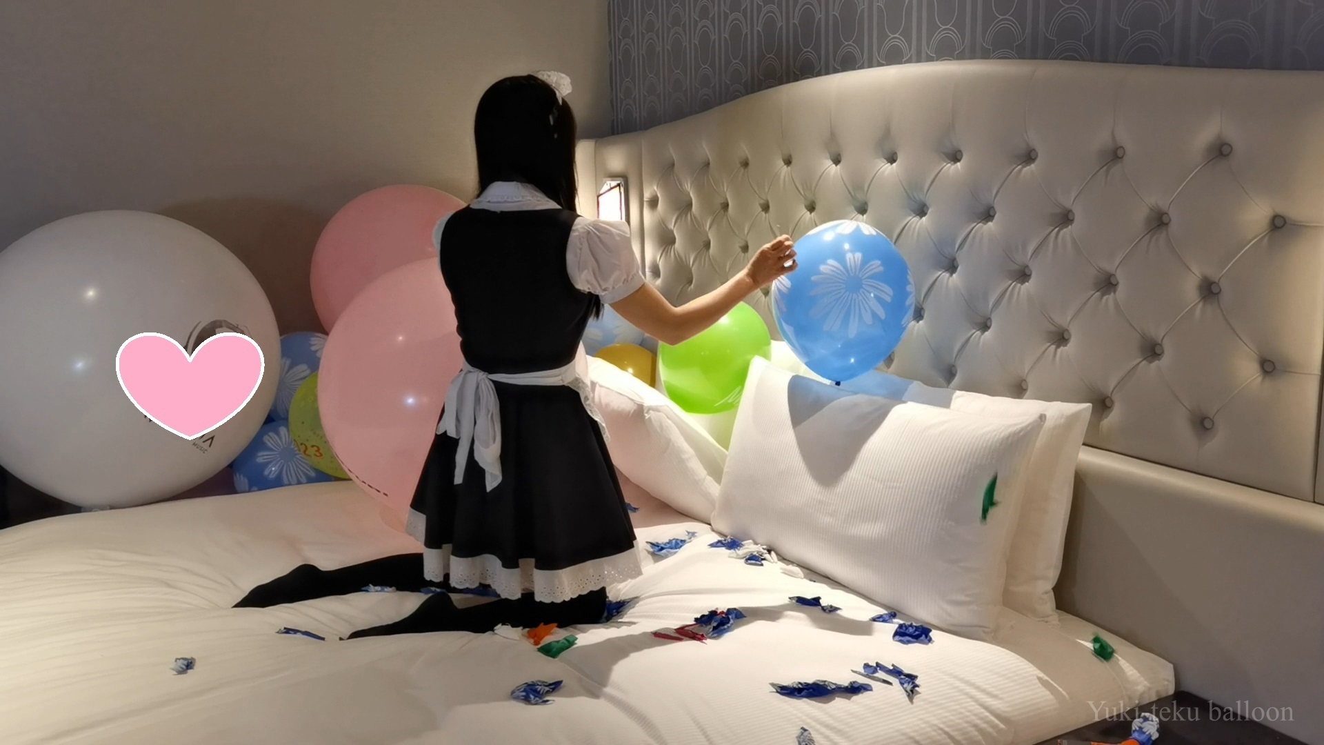 メイドMちゃんの風船遊び＆割り Maid M-chan's balloon play & Pop - yuki-teku balloon ...