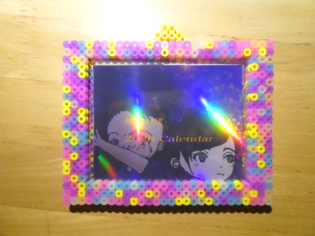 【2026カレンダー】（オリ）作品『姫の鍵』（別のお話ver.）アイロンビーズフォトフレーム - liebenyuri - BOOTH