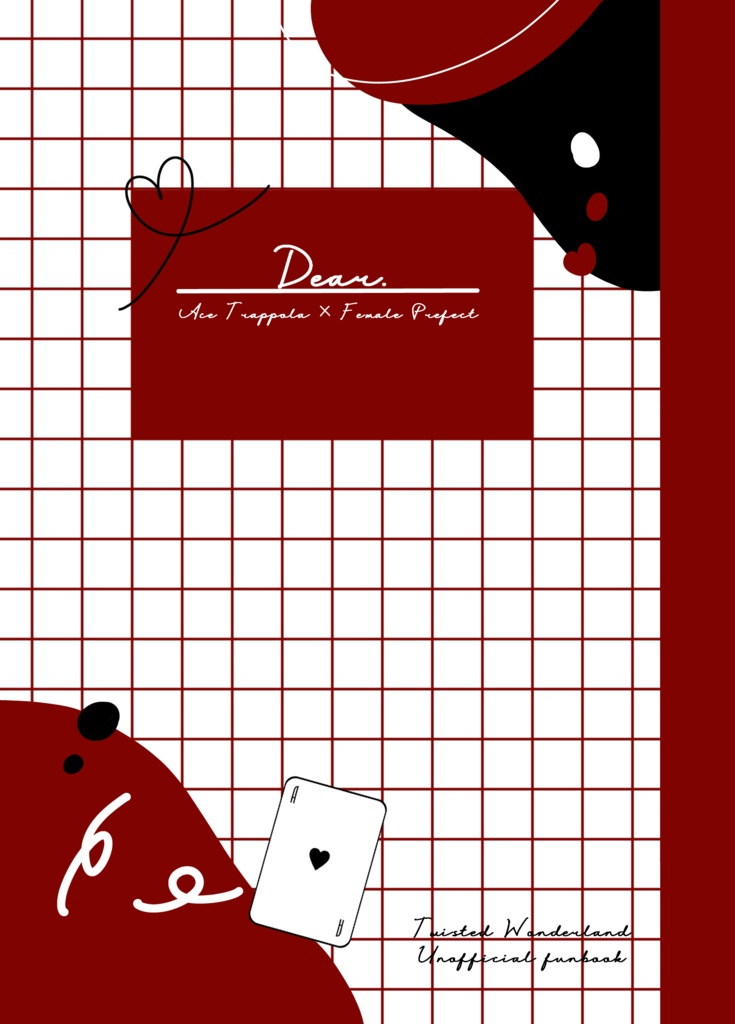 Dear. - 農場 - BOOTH