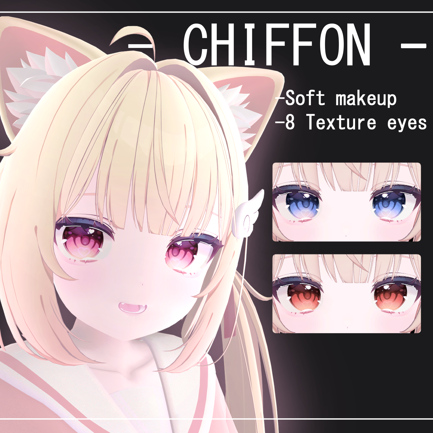 【対応】 ♡ Mystic Shine ♡・EyesTexture & Makeup・ - Bunnyhop - BOOTH