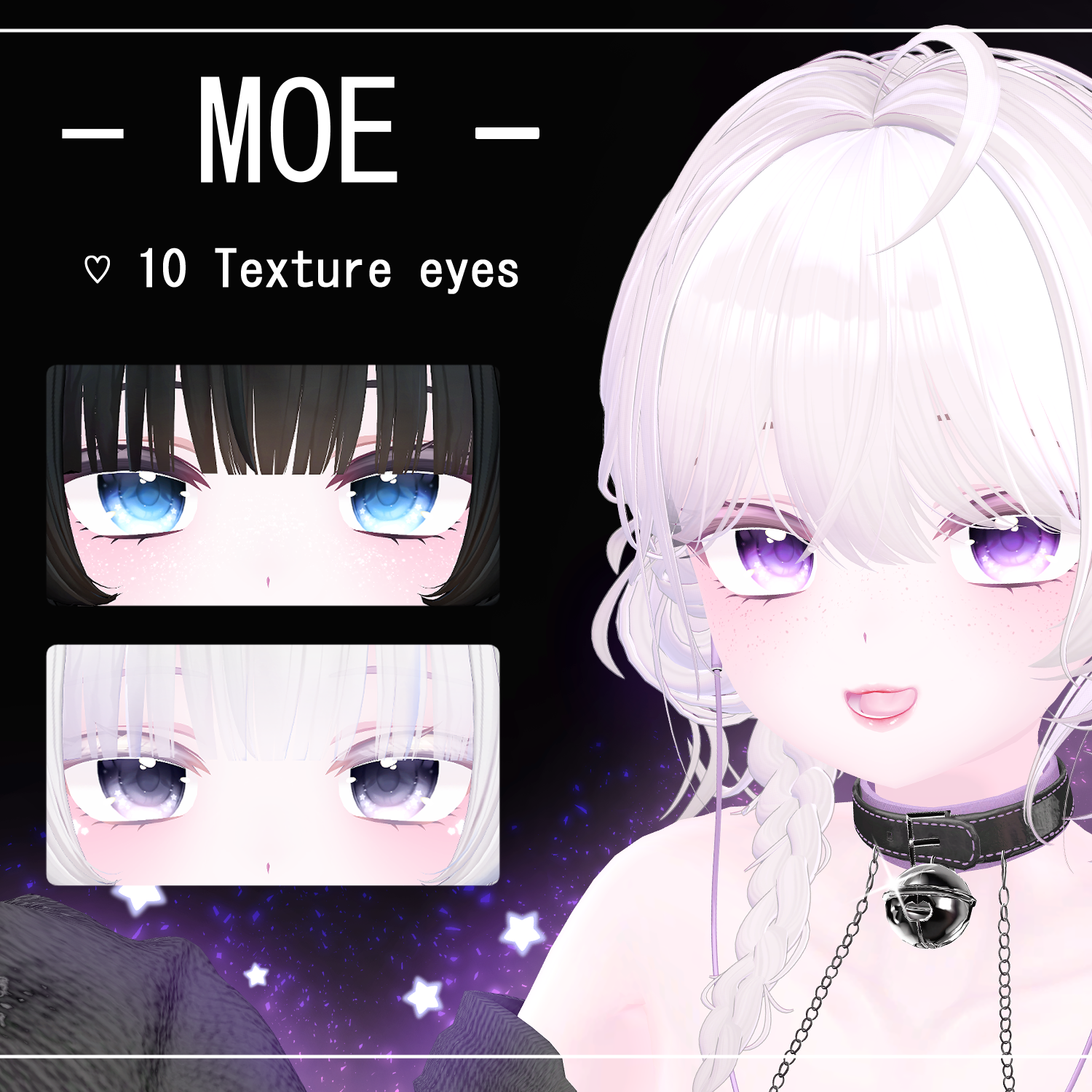 【萌対応】♡ Moe ♡ Celestial Shine ・EyesTexture & Makeup ・ - Bunnyhop - BOOTH