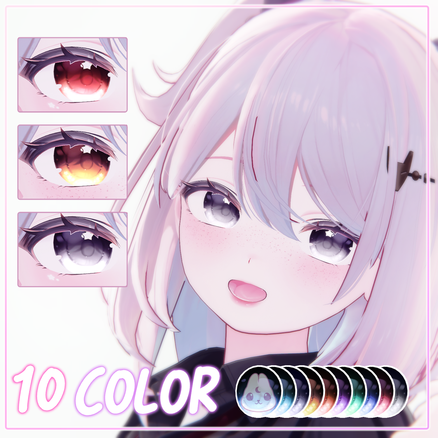 【ゆうぎり】♡ Yugiri ♡ Celestial Shine ・EyesTexture & Makeup ・ - Bunnyhop - BOOTH