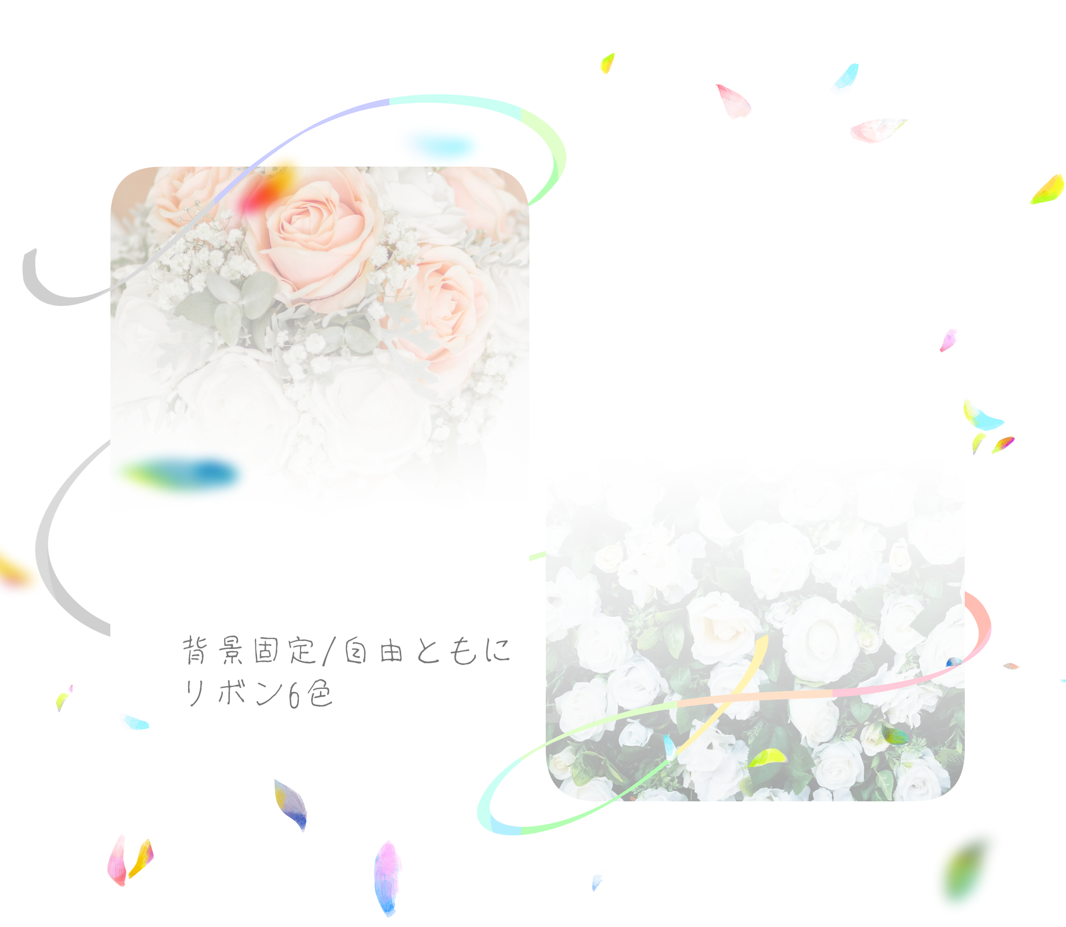 【無料有】ココフォリア部屋素材01 - garakuta - BOOTH