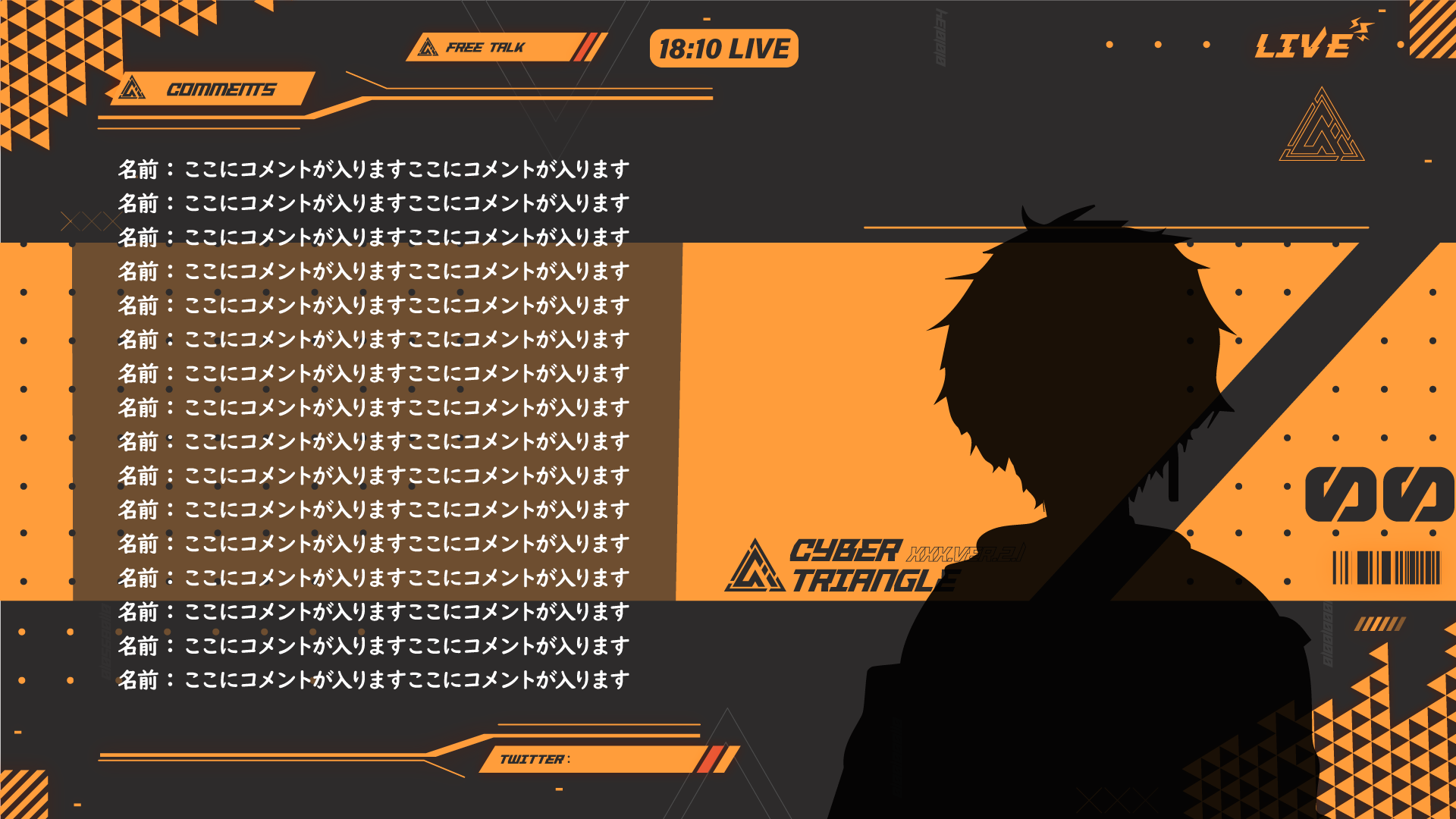 【無料】⚡配信画面/Cyber Triangle 5種 - Night Rabbit - BOOTH