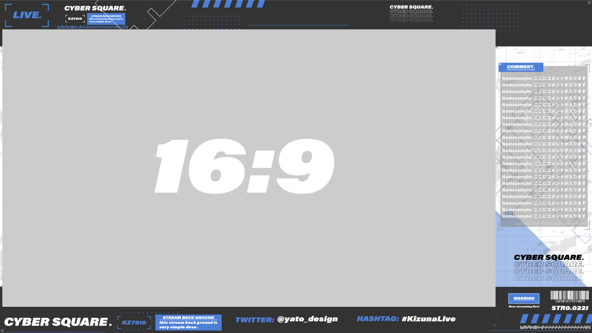 【無料】⚡配信画面/Cyber Square 7種 - Night Rabbit - BOOTH