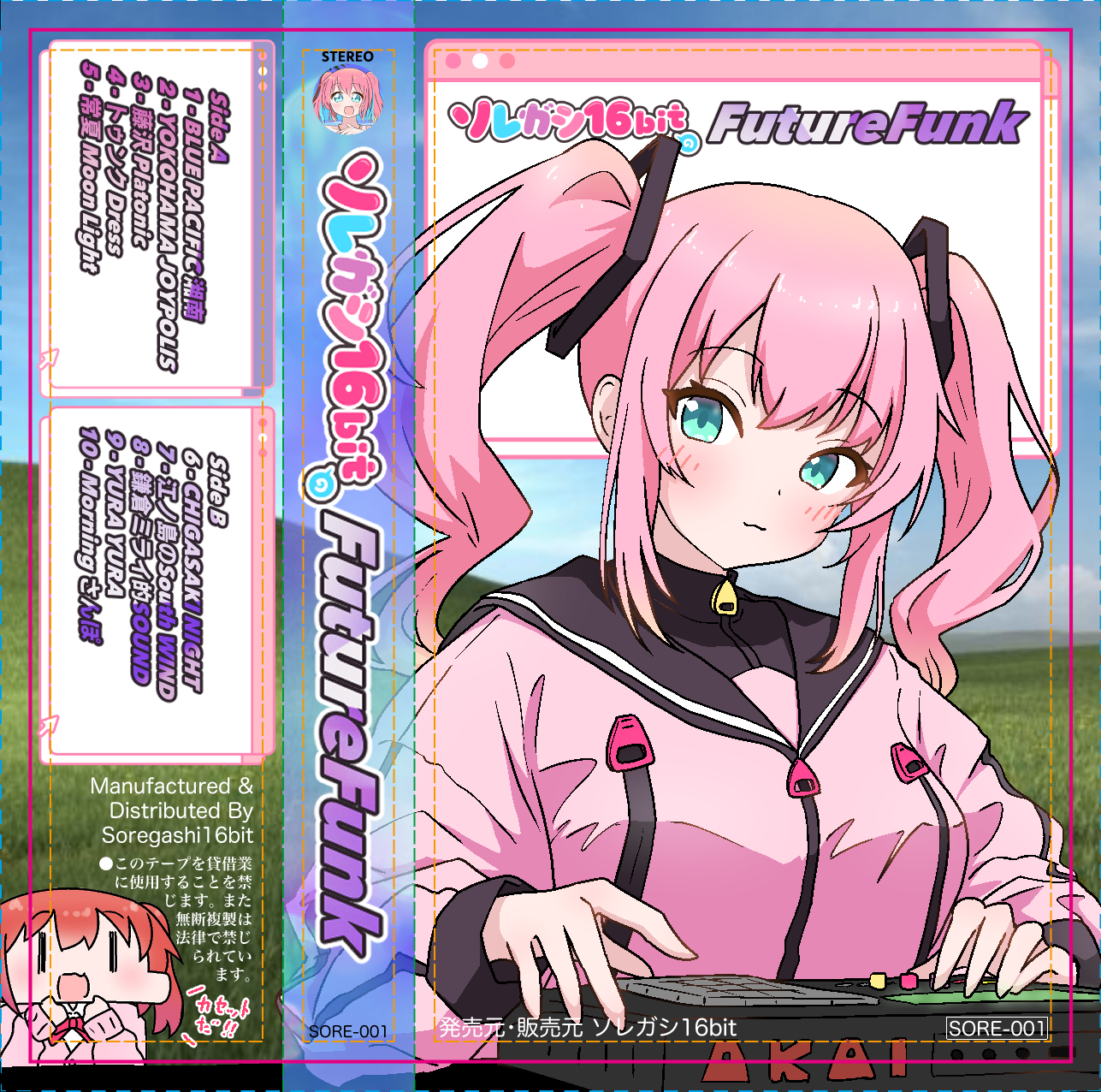 【カセットテープ】「ソレガシ16bitのFutureFunk」 - ソレガシ16bitのBOOTH - BOOTH