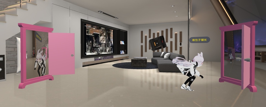 [VRCHAT想定]どこでもドア/Anywhere Door - Portal for Avatars - arcxingye - BOOTH