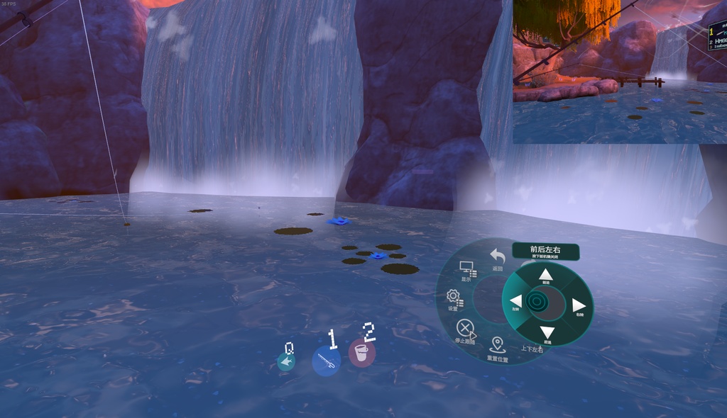 [無料]Vrchat Simple Drone - arcxingye - BOOTH