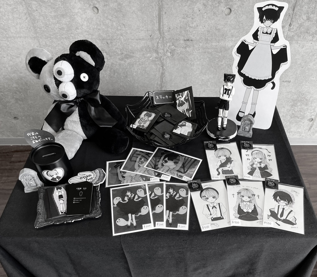 Popstand - fusigi shop - BOOTH