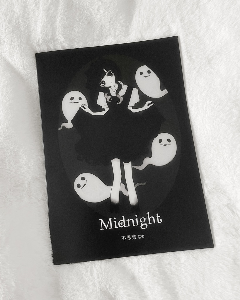 イラスト集「Midnight」 - fusigi shop - BOOTH