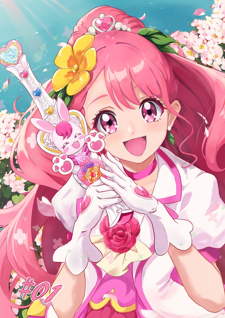 Healin‘Good♡Story - ken-akai - BOOTH