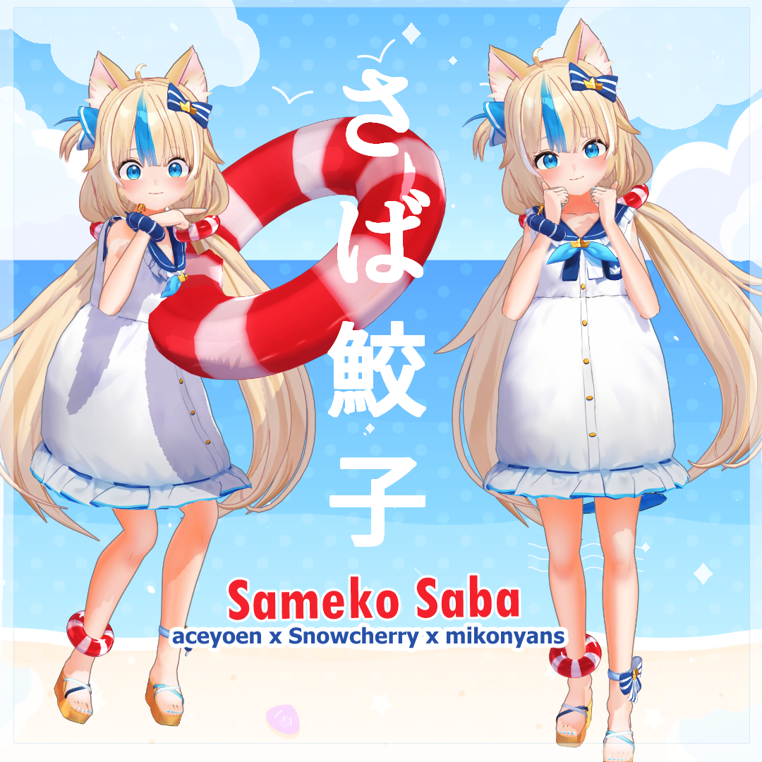 Sameko Saba 3D Model - 鮫子さば 3Dモデル - VRChat MMD Blender VRM Fanart ...