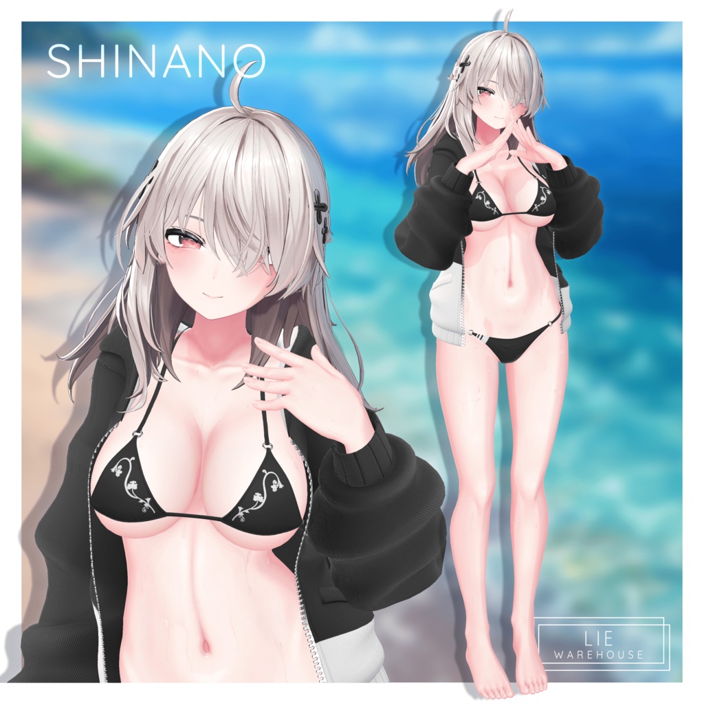 LF: 『Beach Hoodie 』 5アバター対応 (FOUND~!) | RipperStore Forums