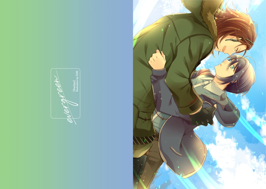 evergreen（ノベルティつき） - [fructus] - BOOTH