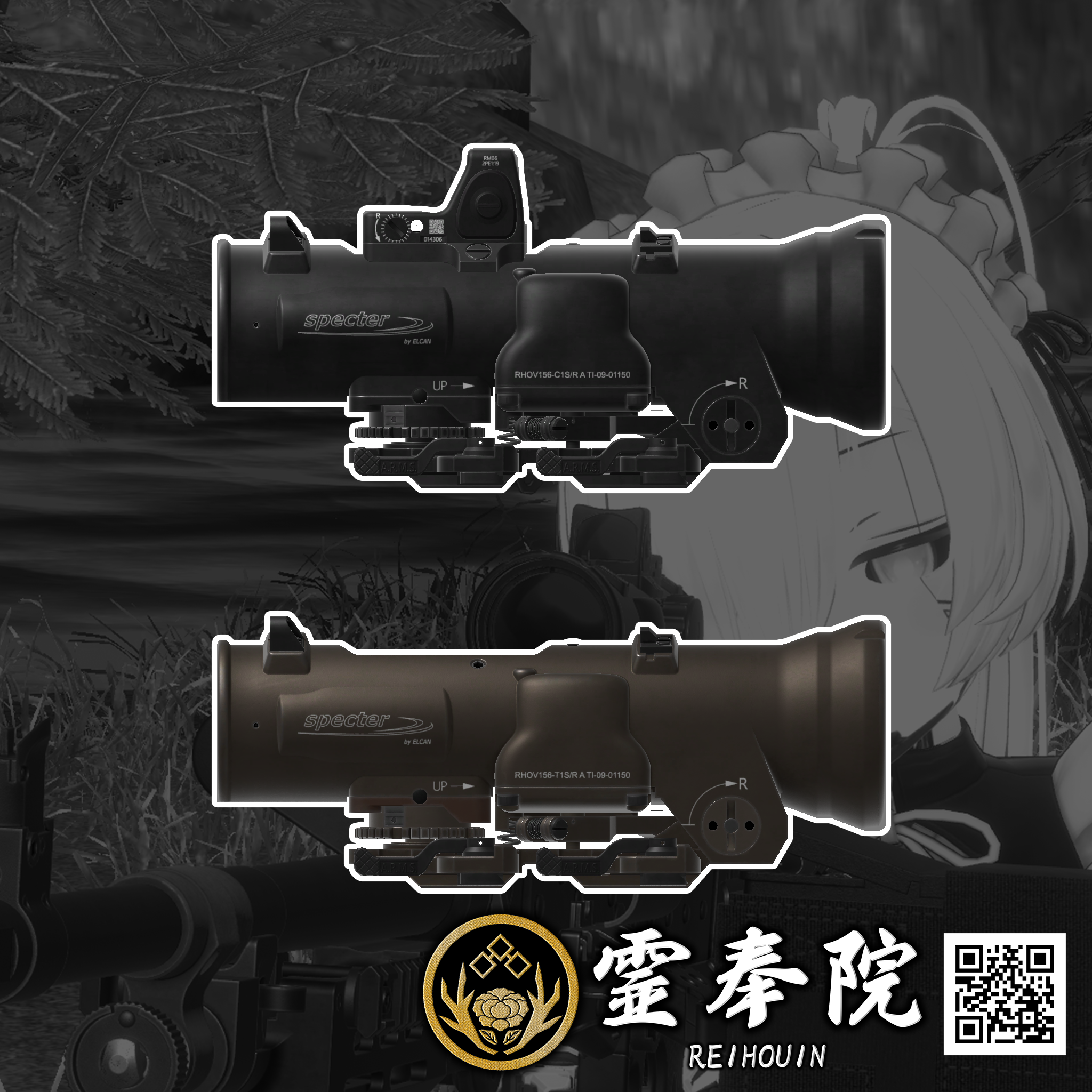 Scope-x6 Dotsight セット - 霊奉院 - BOOTH