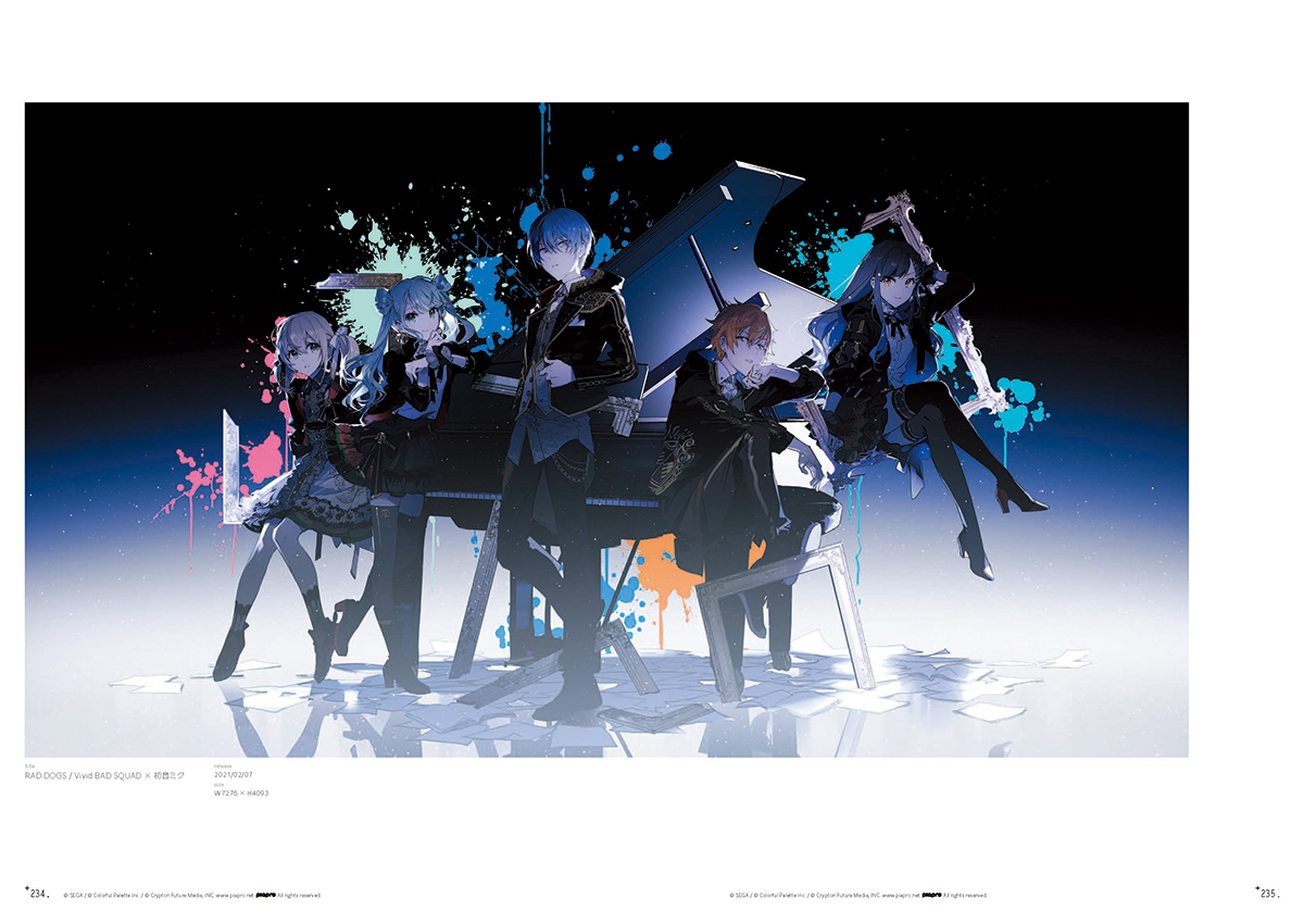 画集『Stargazer & Lucid Dream Art Collection vol.1[2009-2023]』（通常版） - Rella Artworks / 不安定+ - BOOTH