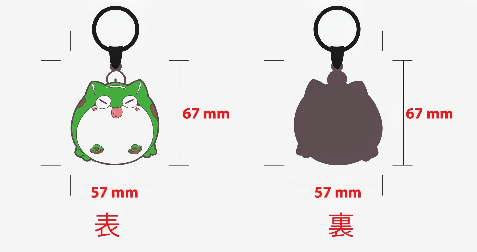 ﾃﾏﾘﾁｬﾝ（Θ👅Θ）らばぁすとらっぷ！ - inukon-geek. Garage - BOOTH