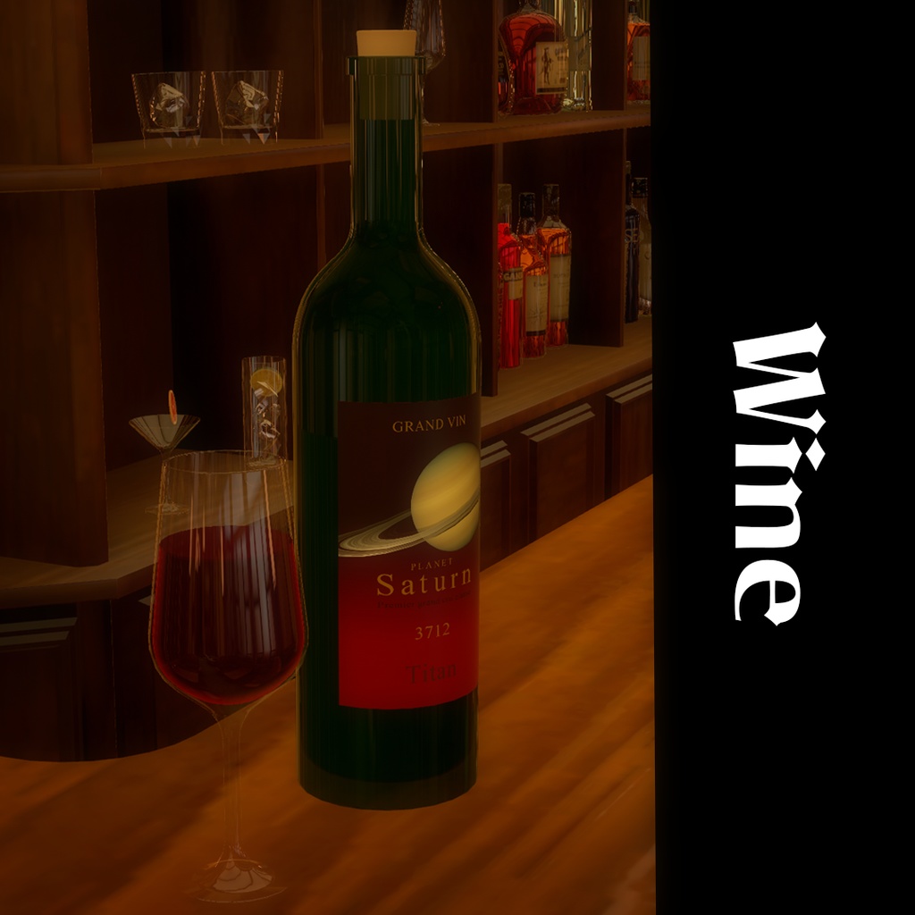 【VRChat想定】飲めるお酒 - TpLab - BOOTH
