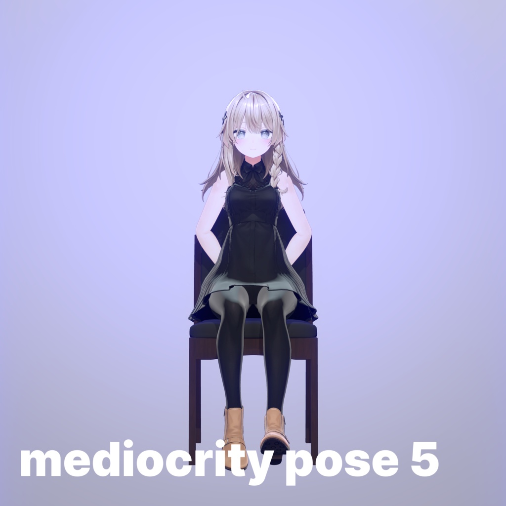 Meduicity Pose v2, Cute Pose v1 - eisiseu - BOOTH