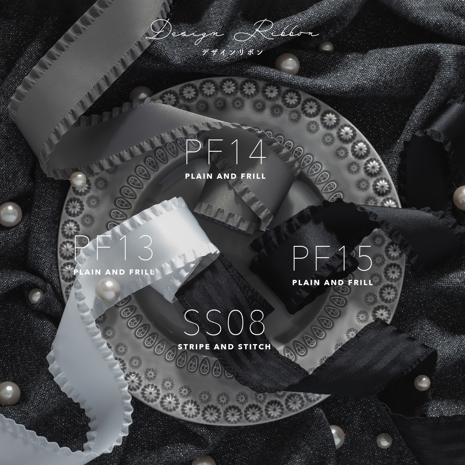 《SAMPLE》デザインリボン - Mori Rosette - BOOTH