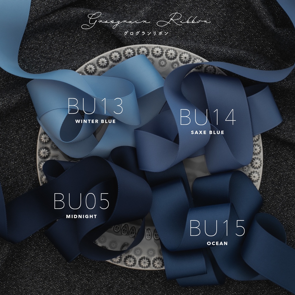 《SAMPLE》グログランリボン - Mori Rosette - BOOTH