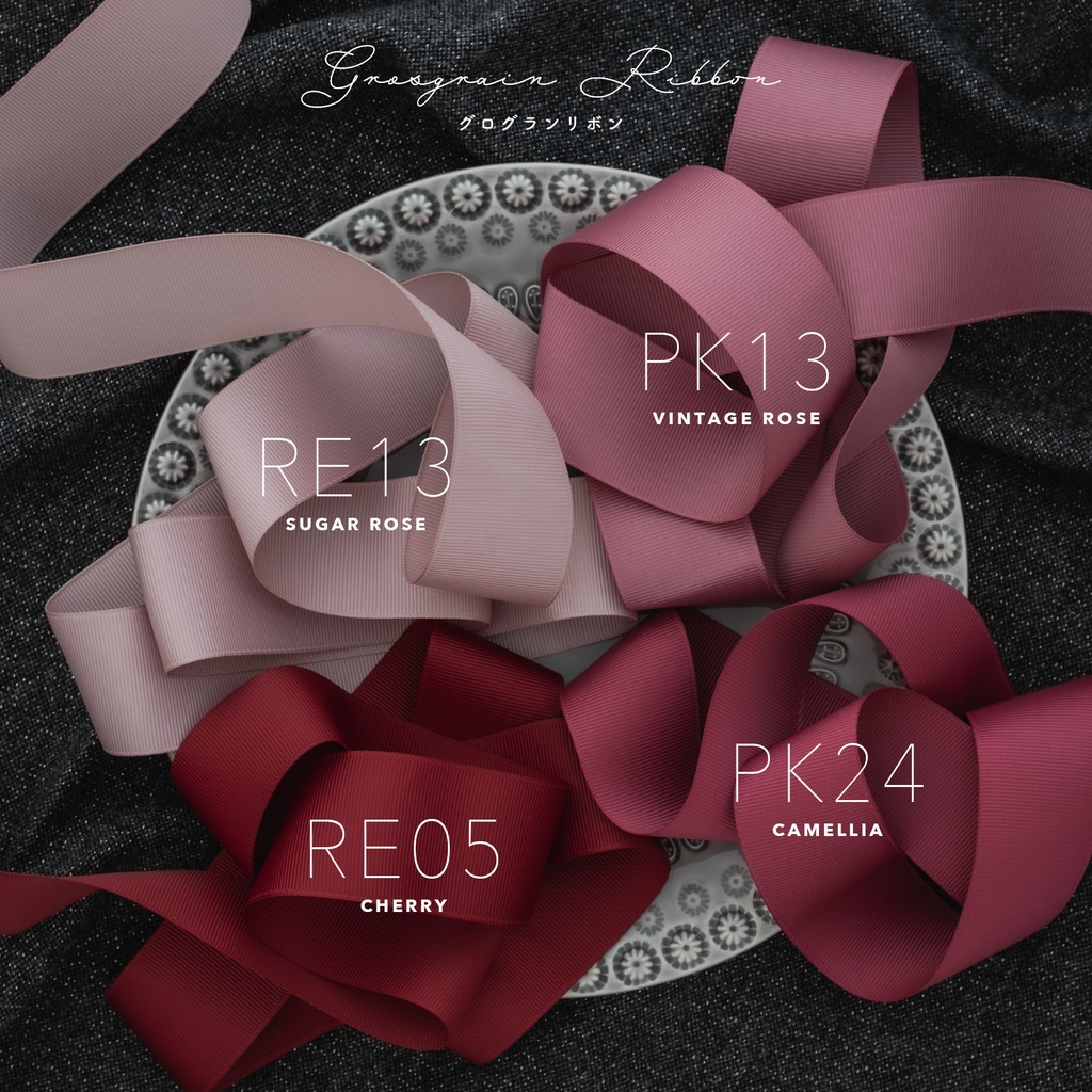 《SAMPLE》グログランリボン - Mori Rosette - BOOTH