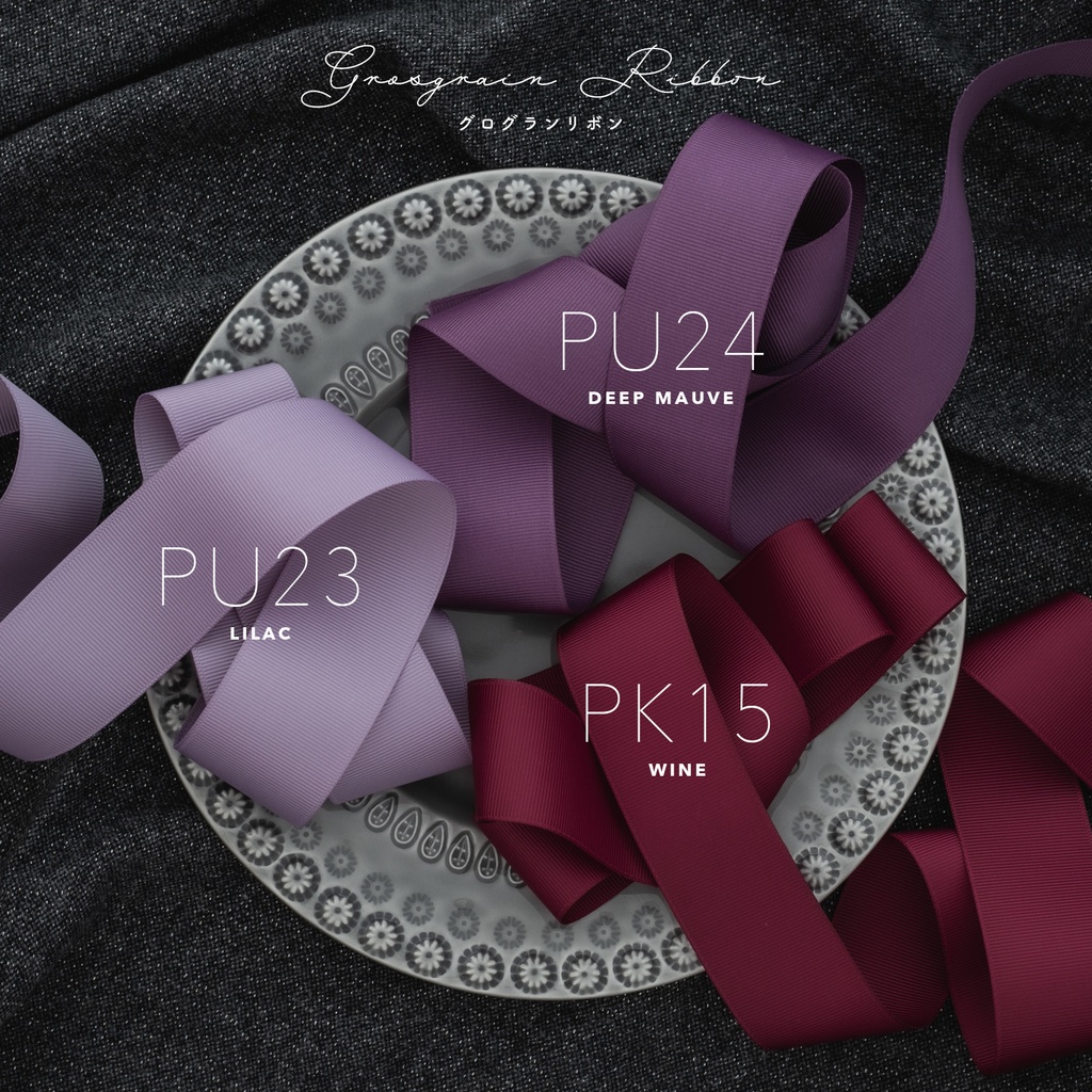 《SAMPLE》グログランリボン - Mori Rosette - BOOTH