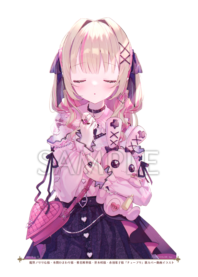 Reekaruru’s Works vol.1【C103新刊セット・BOOTH限定特典付】 - れーかるる's BOOTH - BOOTH