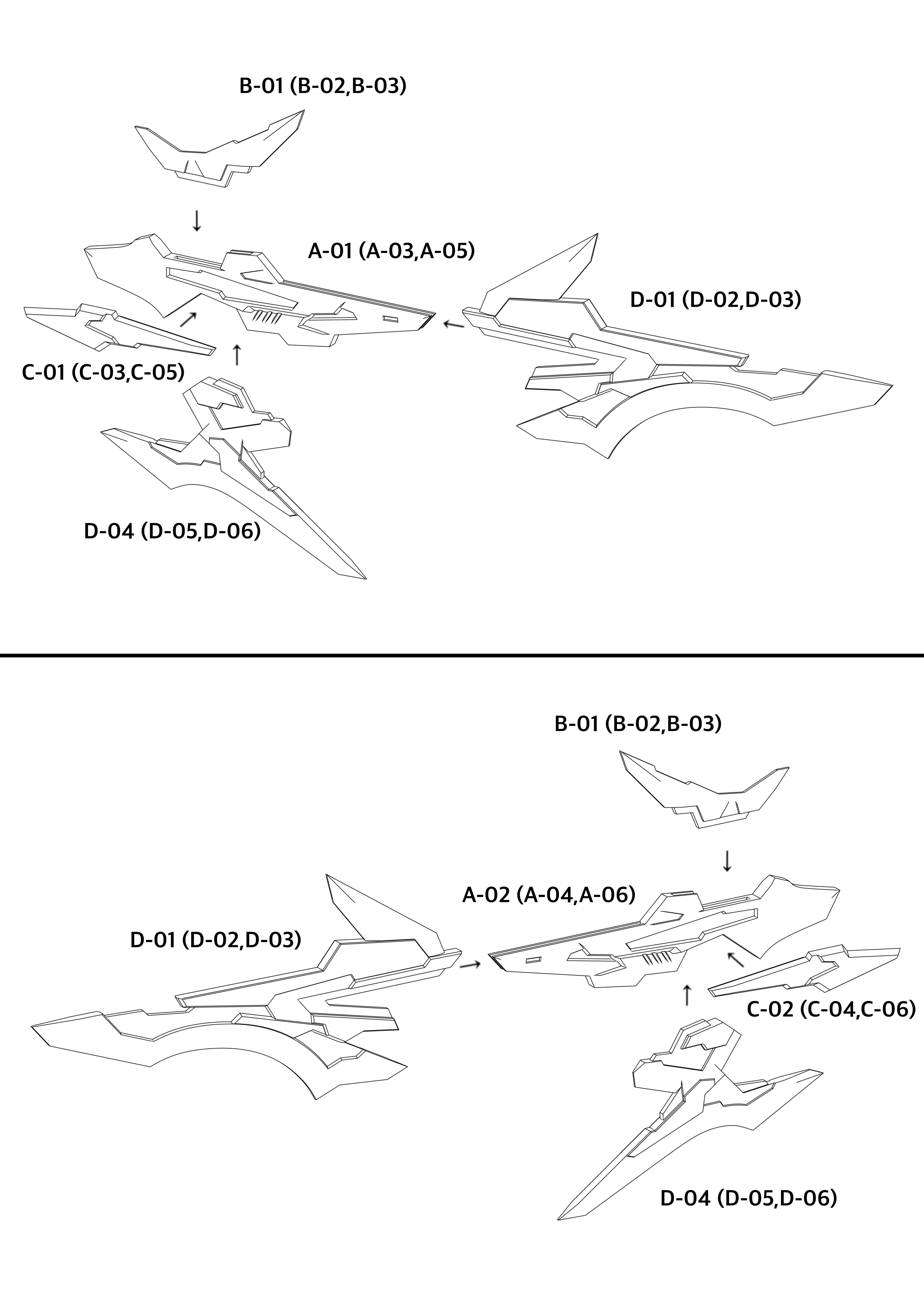 No.105 PUNI☆MOFUウイングユニットVer.TU 3dプリンター出力品ガレージキット - Bad Rabbit Factory ...