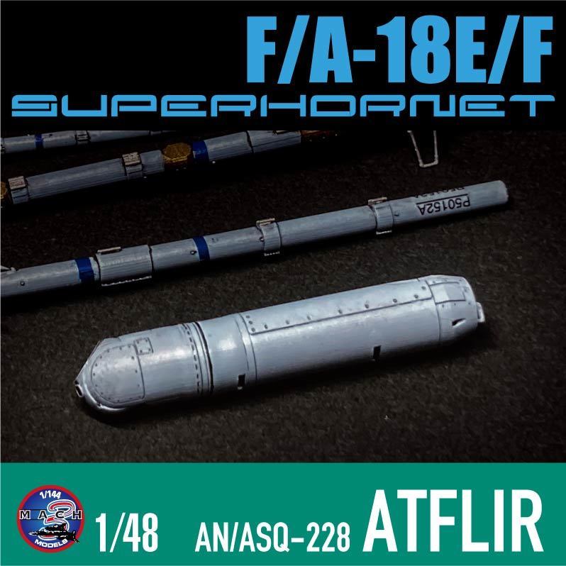 1/48 F/A-18E/F スパホ ATFLIR(AN/ASQ-228) ¥800(国内送料無料) - Mach3 Models - BOOTH