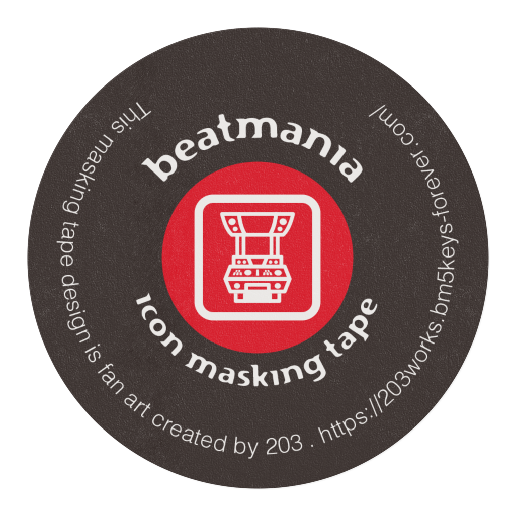 beatmania アイコンマスキングテープ - 203 - BOOTH