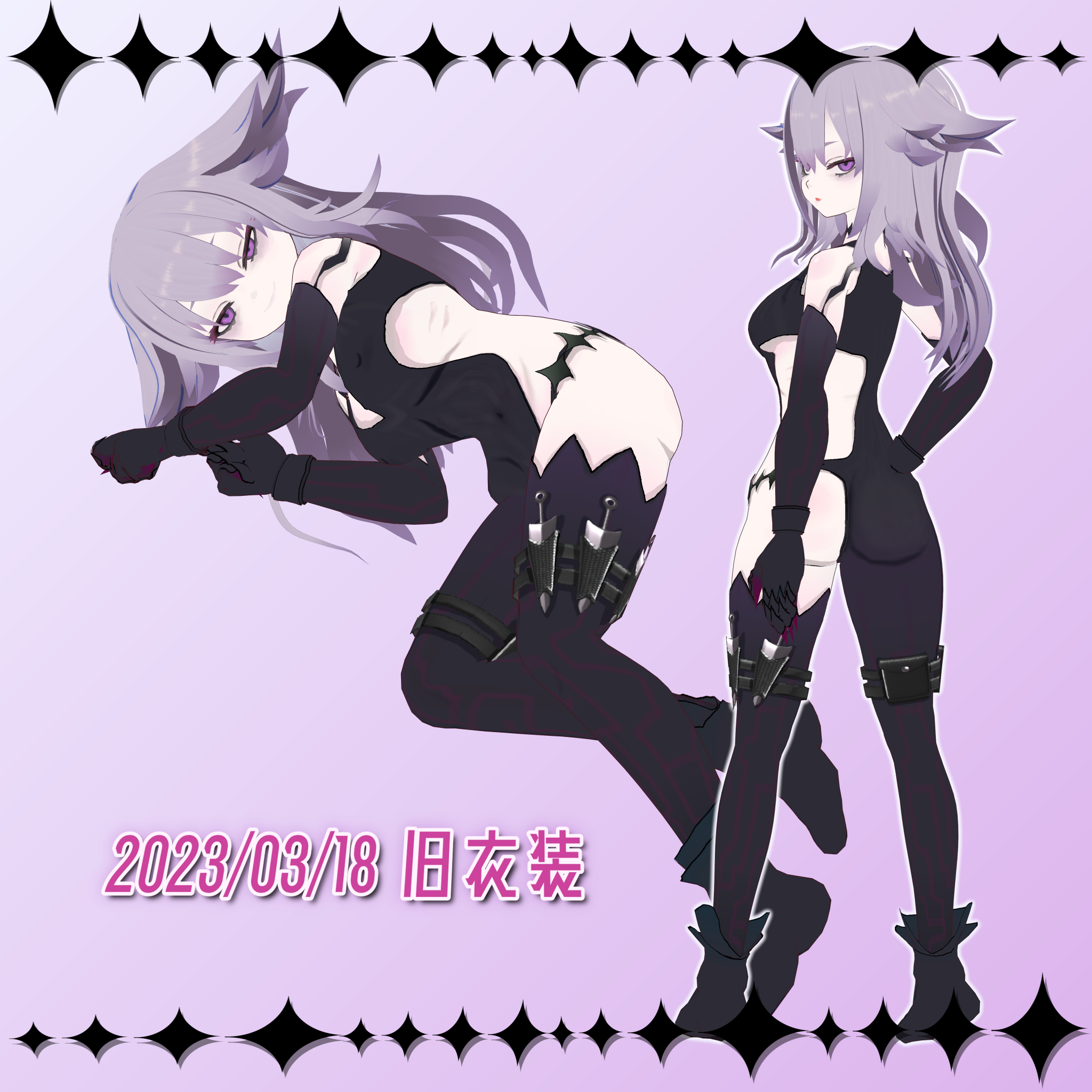 【VroidStudio製】オリジナルアバター 病み子 - swamp5down - BOOTH