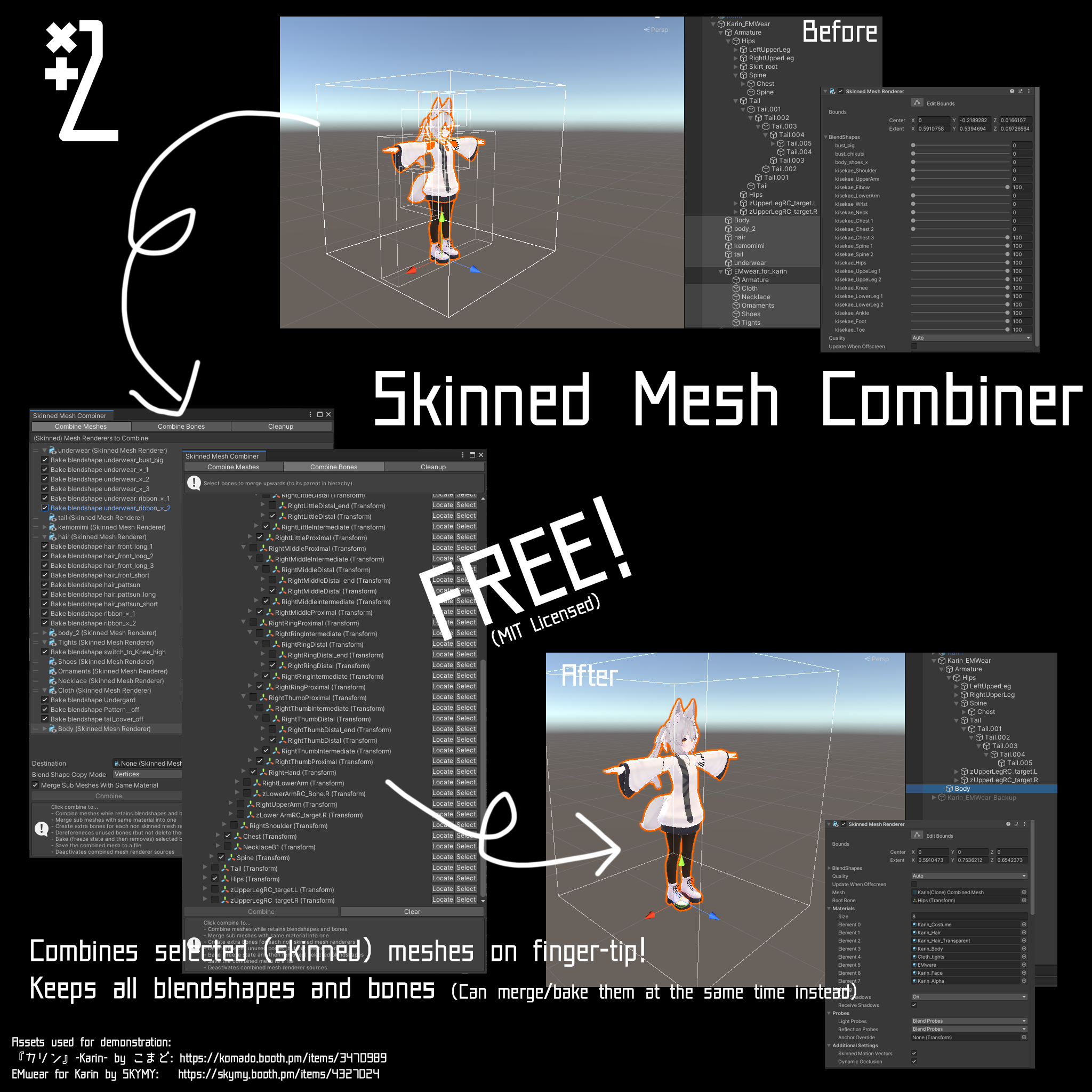 [Free] Skinned Mesh Combiner - Explosive Theorem Lab. - BOOTH