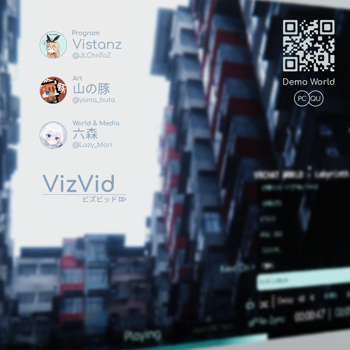 [SDK3] [無料 / FREE] VizVid - VRChat向けモジュラー動画プレイヤー / Modular Media Player ...
