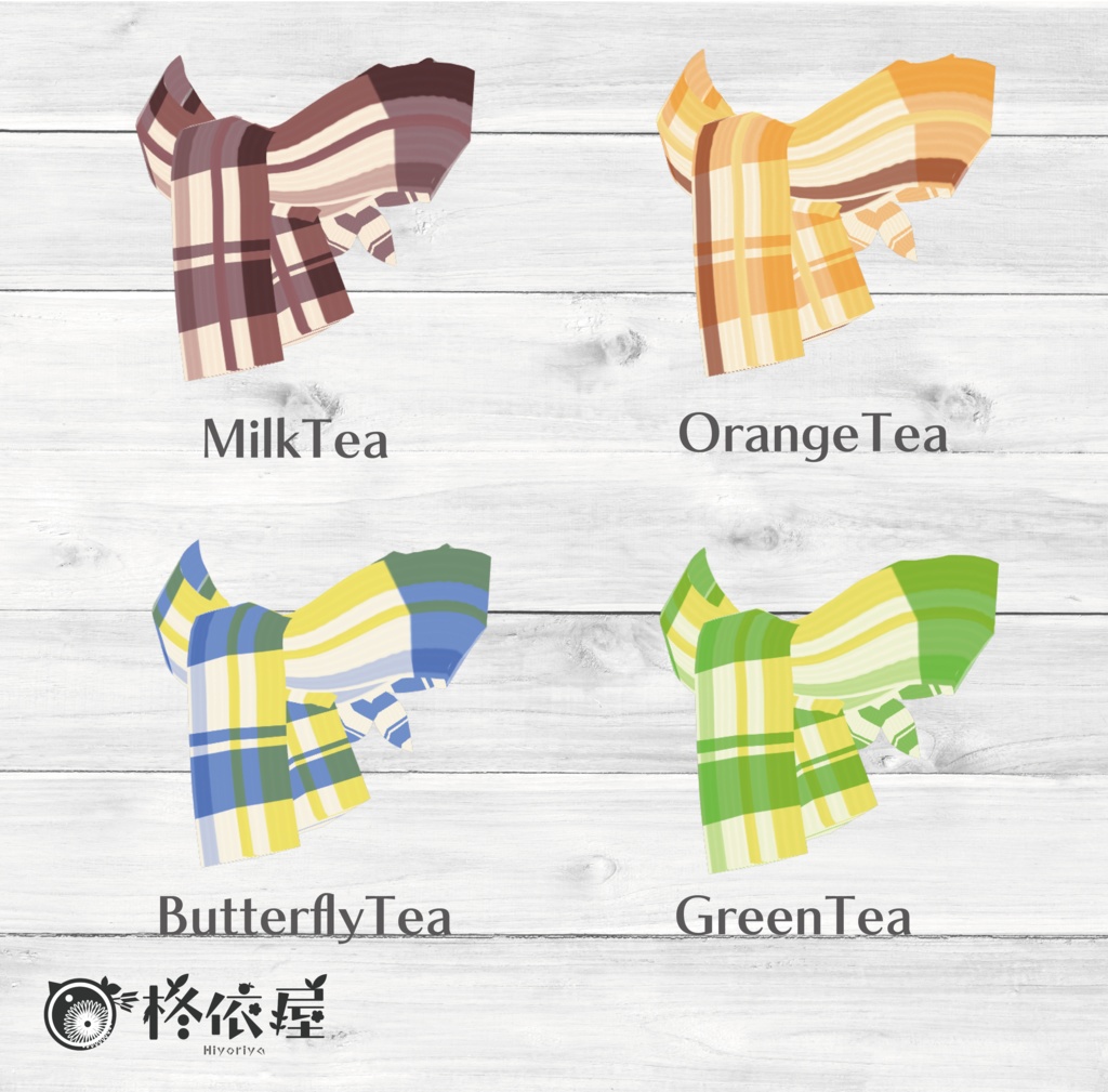 【VRoid】Tea collarマフラー -Tea collar Scarf- - 柊依屋 - Hiyoriya - - BOOTH