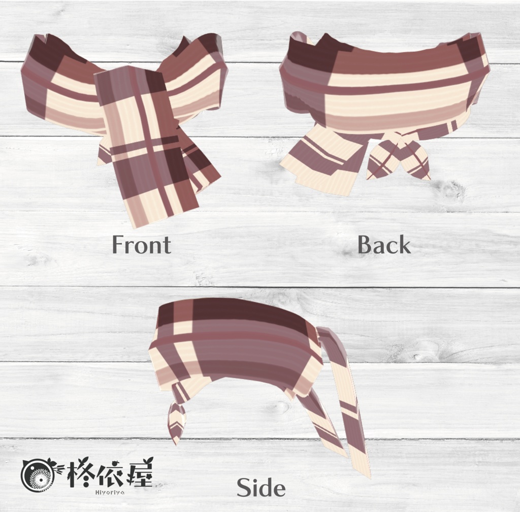 【VRoid】Tea collarマフラー -Tea collar Scarf- - 柊依屋 - Hiyoriya - - BOOTH