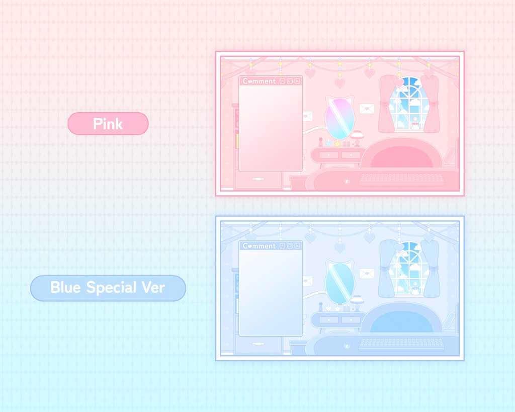 【VTuber向け】動く配信画面 - かわいい部屋01 - TSK-Starlight - BOOTH