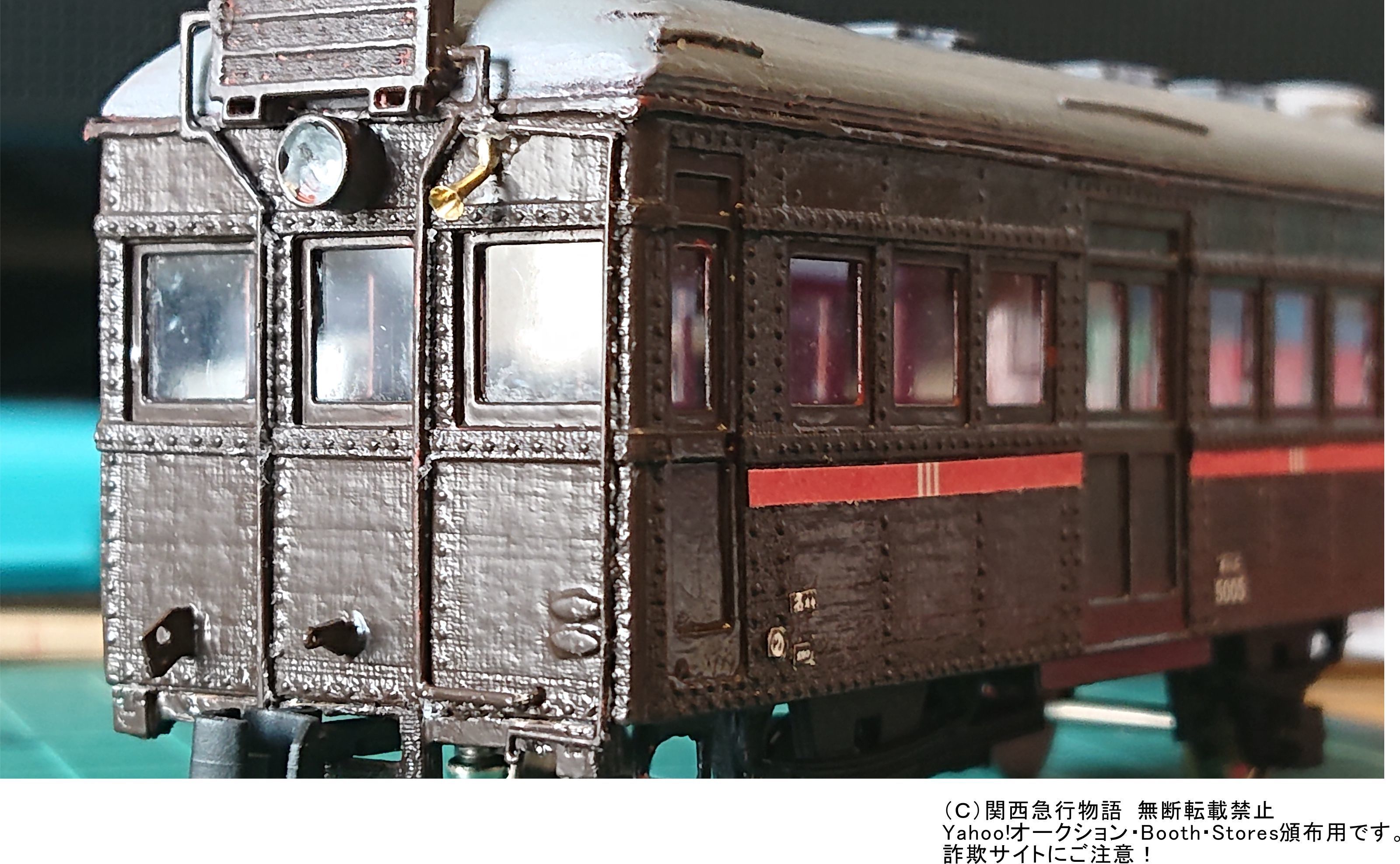 【要組立】鐡道省 1/80スケール 16.5mmゲージ キハニ5000形気動車 ガソリンカー【展示用】（座席なしタイプ）レーザーカット済 ...
