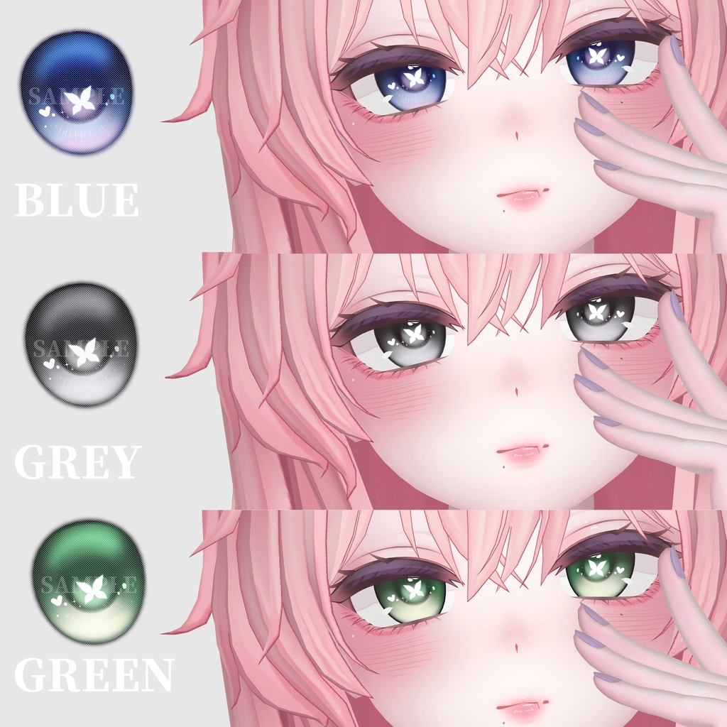 Moe Eye Texture「薫風」 - Mint rollrin - BOOTH