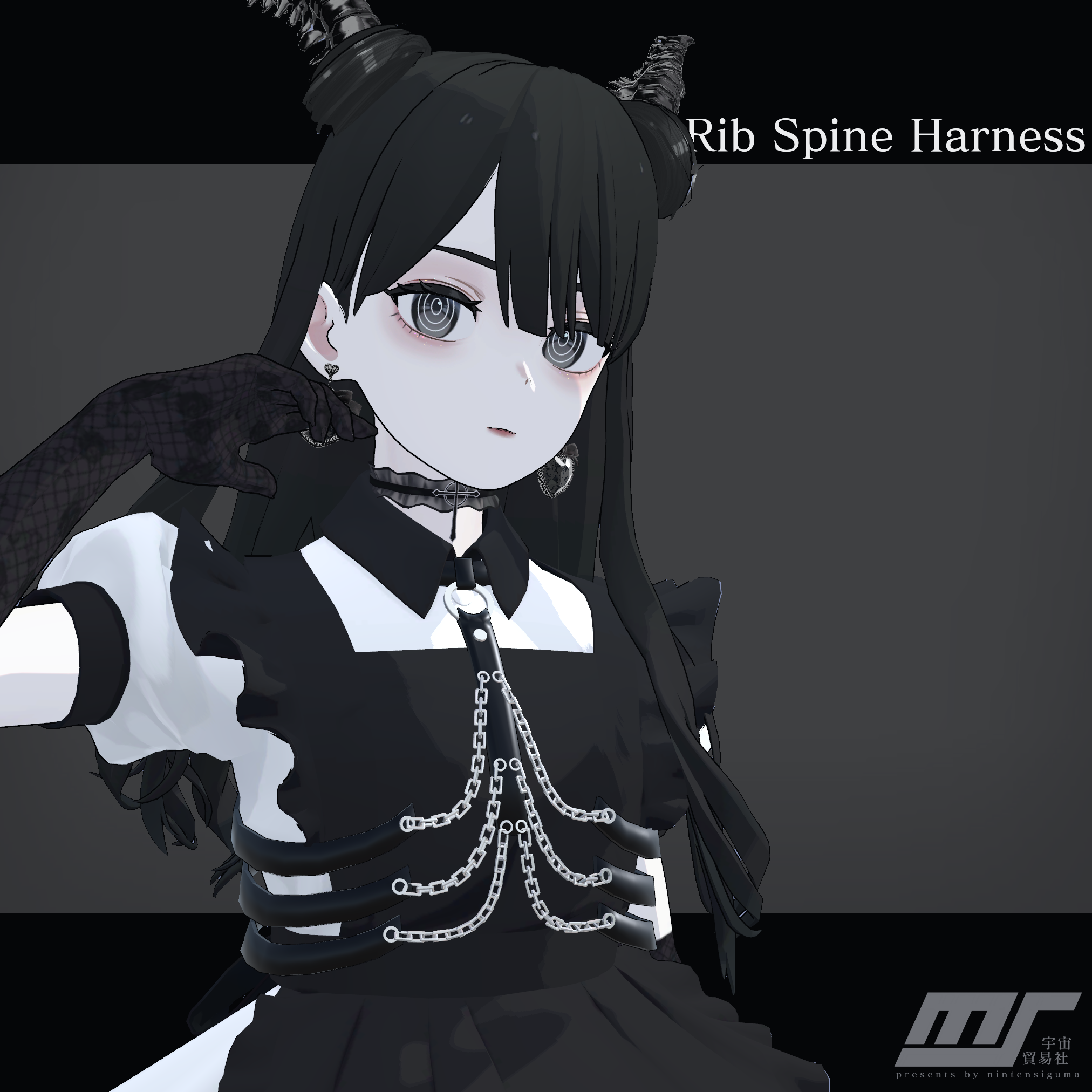 【for Grus】Rib Spine Harness【VRChat想定】 - MS宇宙貿易社 - BOOTH
