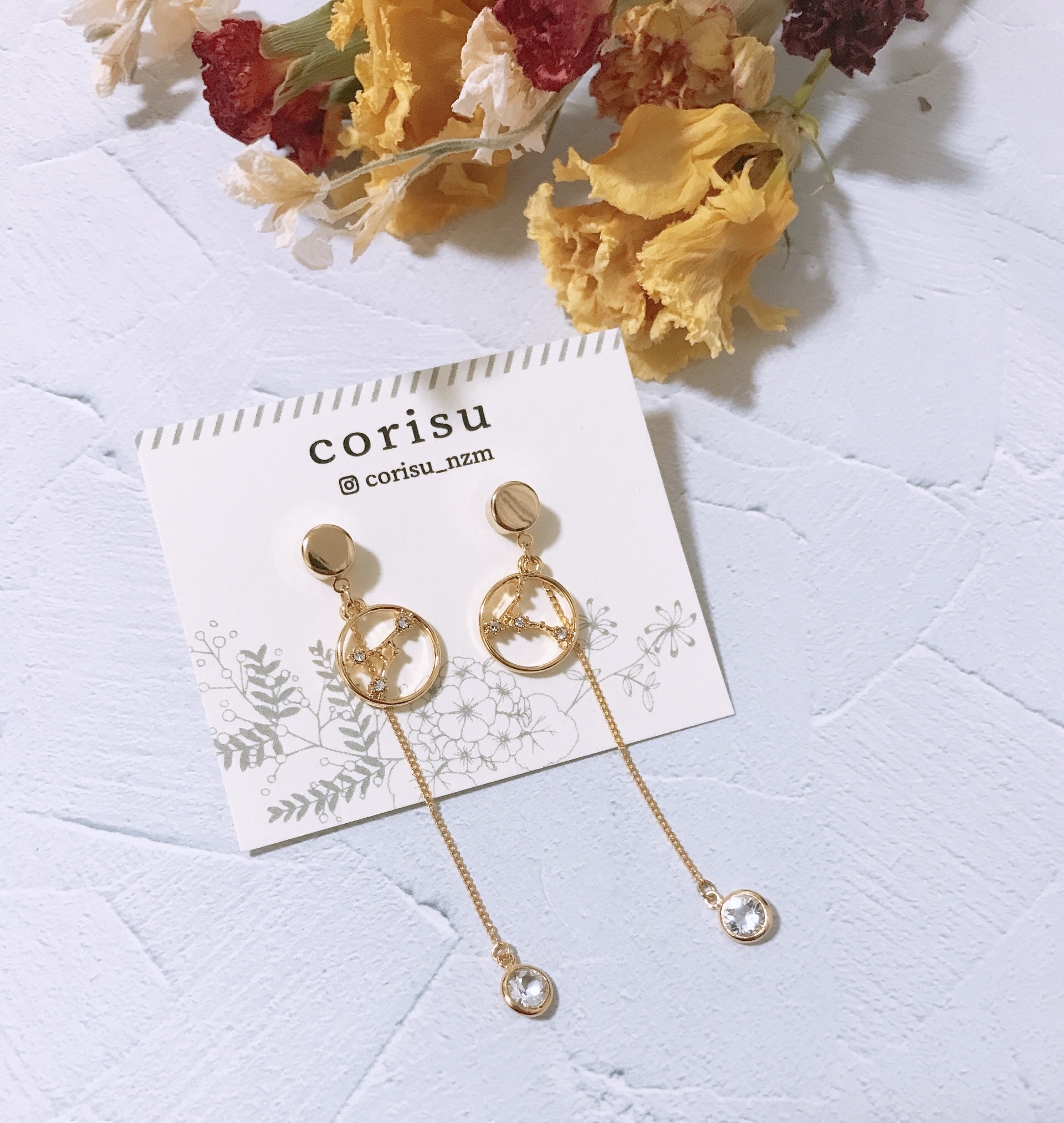 nnit星座チャームピアス - corisu - BOOTH