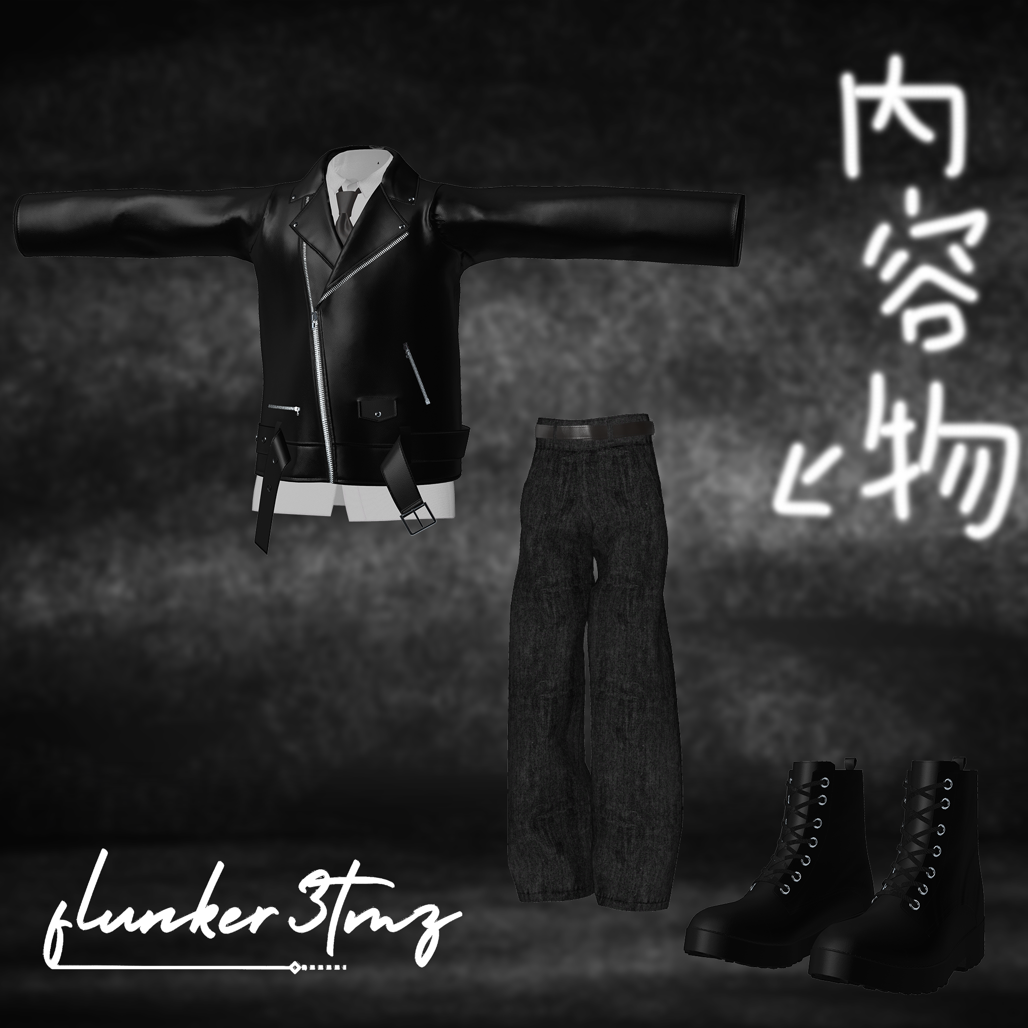 leather jacket【VRCHAT】 - flunker3tmz - BOOTH