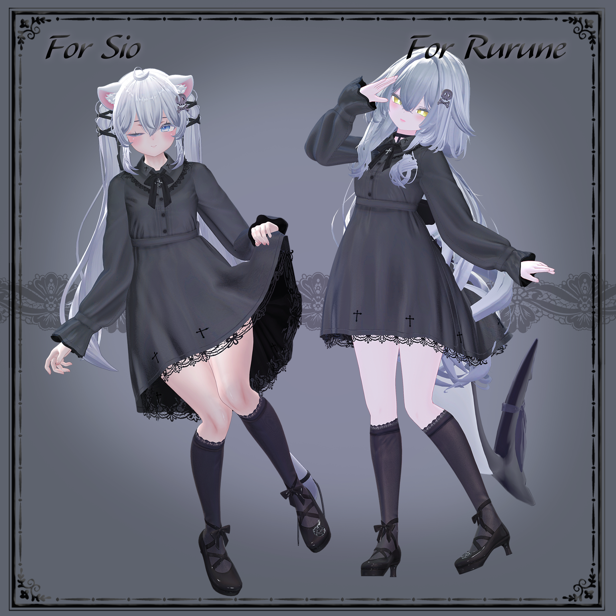 Élise-エリーゼ-🕯️ギミック付き【13アバター】 - 下川wiki - BOOTH