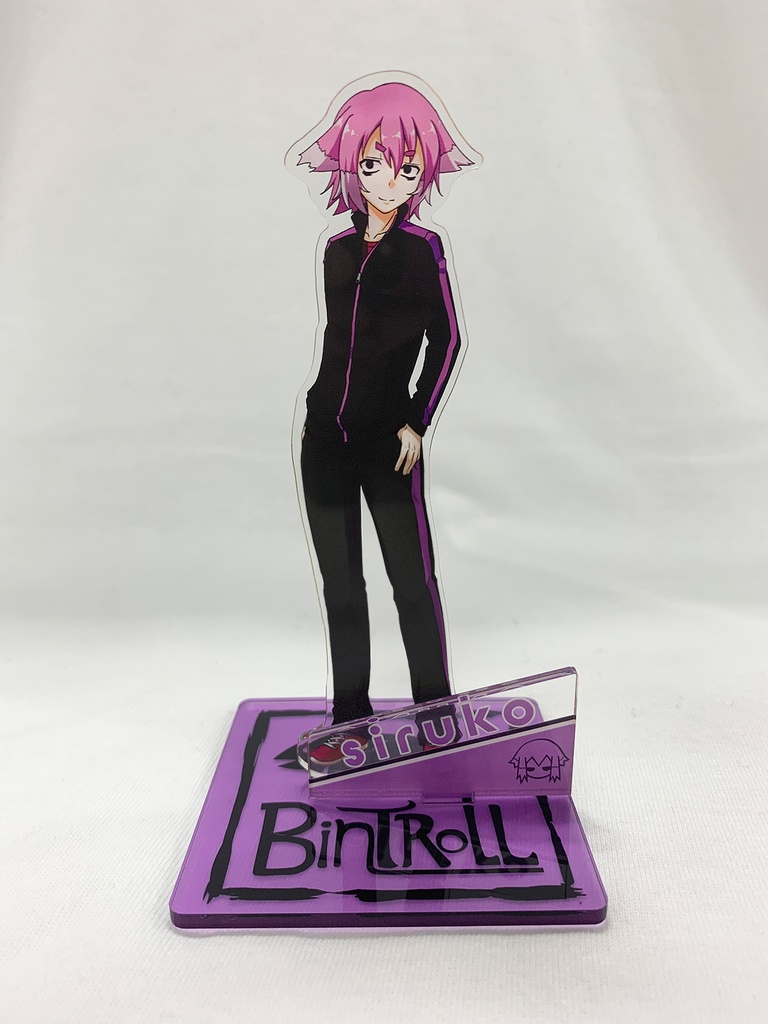 【BinTRoLL】しるこアクリルスタンド - bintroll公式 - BOOTH