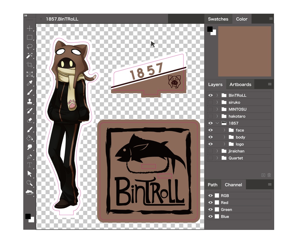 【BinTRoLL】1857アクリルスタンド - bintroll公式 - BOOTH