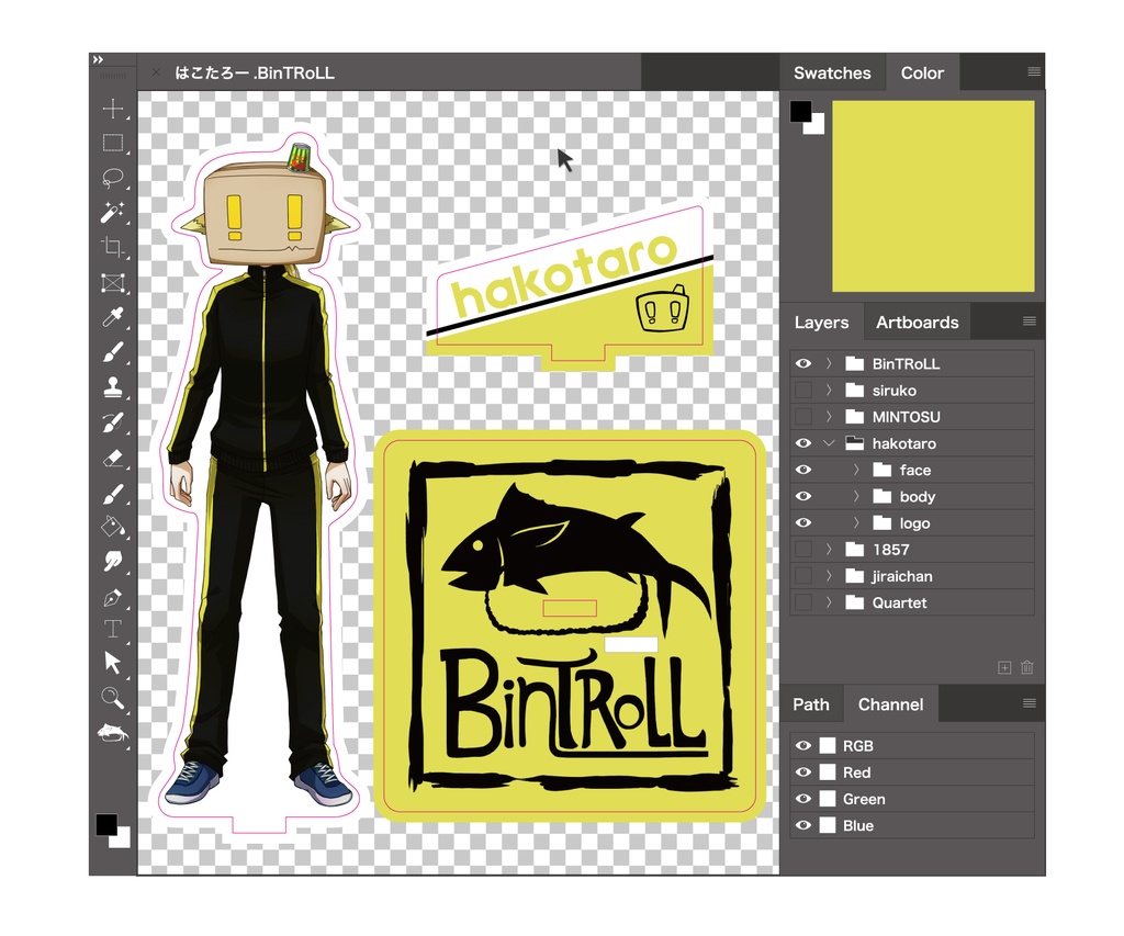 【BinTRoLL】はこたろーアクリルスタンド - bintroll公式 - BOOTH