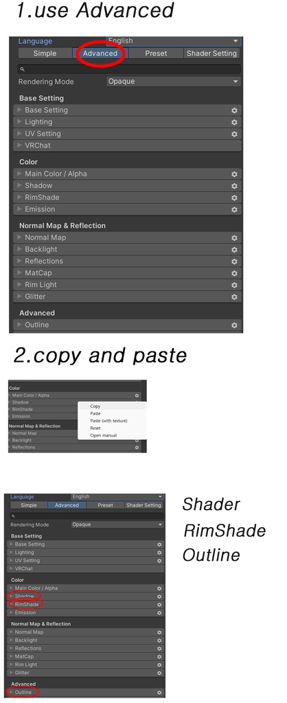 Maka shader outline - makamaka11 - BOOTH