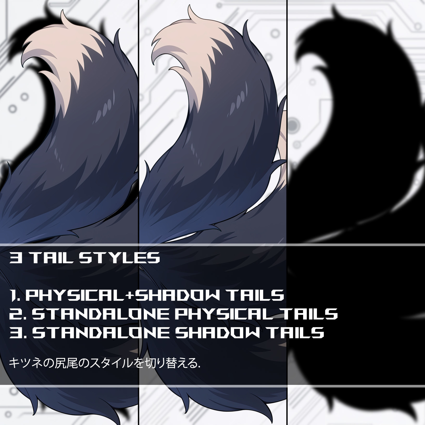 【Live2D】Midnight Kitsune Boy (Shadow Variant), Premade Live2D Male ...